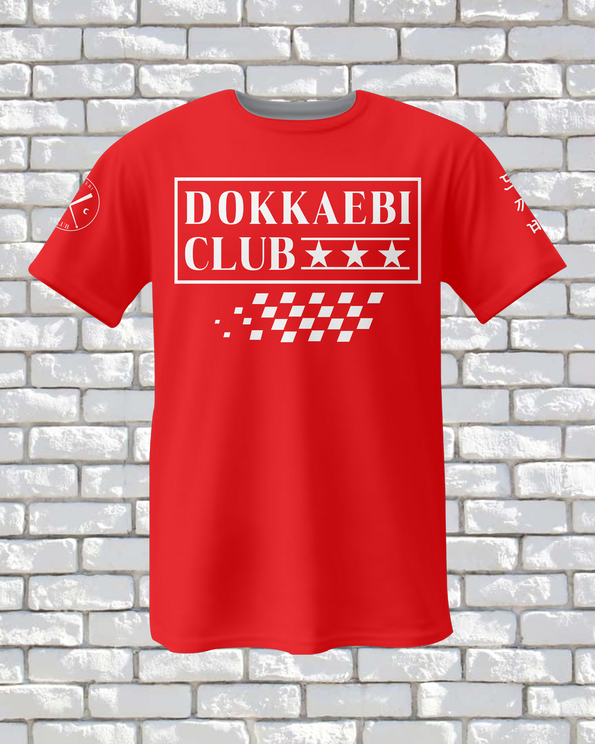 D CLUB SS - Dokkaebi Club